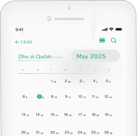 Hijri Calendar 2026 - Muslim Calendar App - Download Now