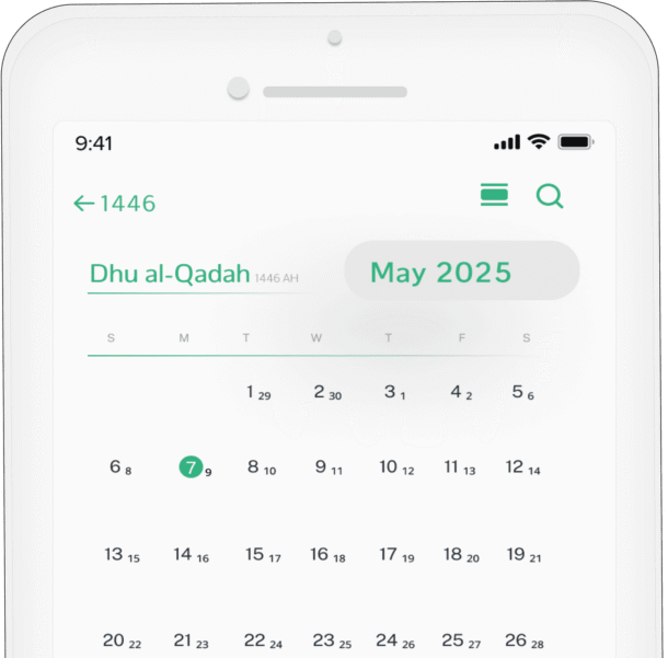 Muslim Calendar & Prayer App | Track Islamic & Hijri Dates